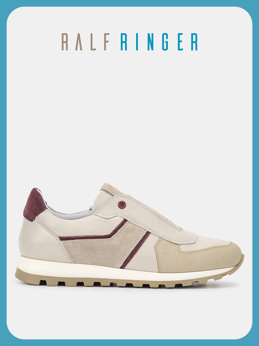 Кроссовки Кроссовки детские Ralf Ringer