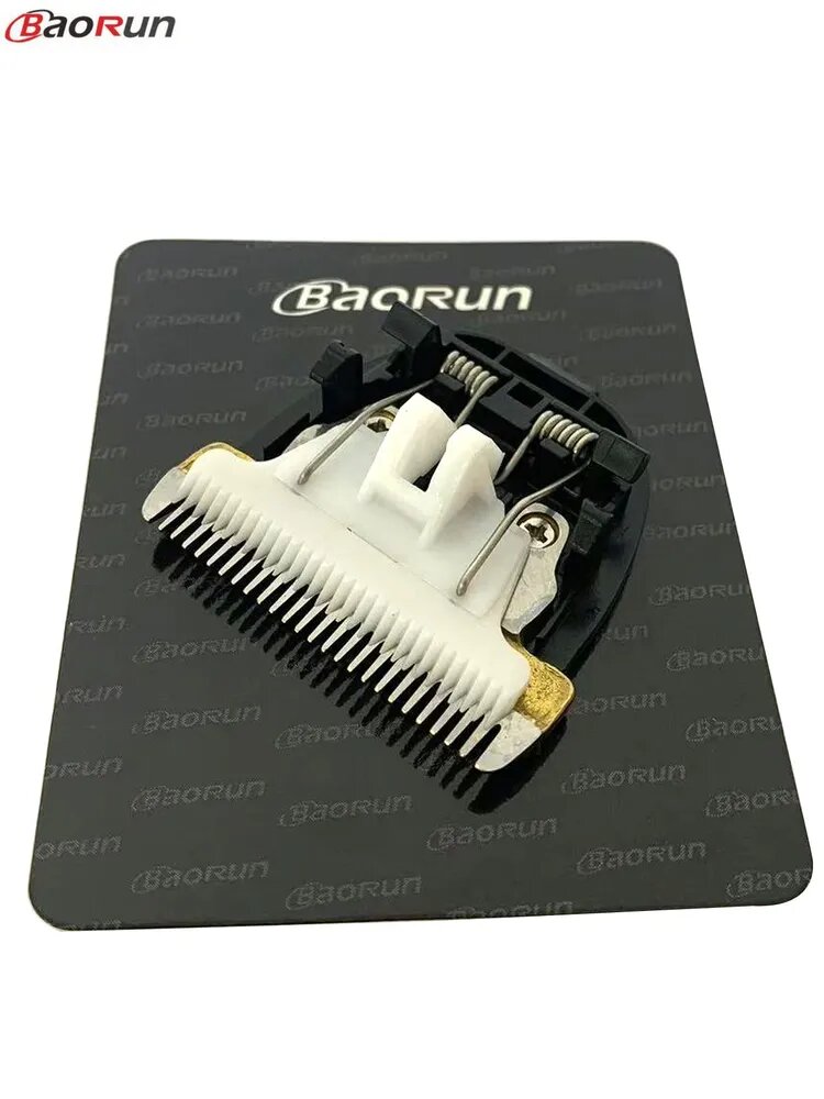 Baorun P2 P3 P6 P9 Lili ZP-295 Керамический нож