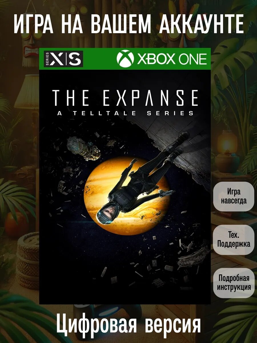 The Expanse: A Telltale Series | Xbox One/Series X|S | Telltale