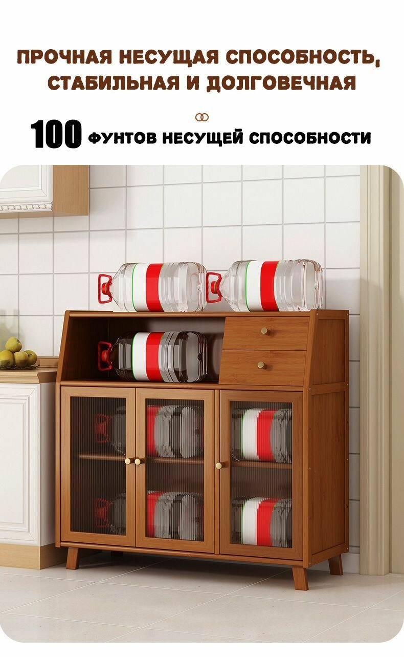 Сервант, 93х31х97 см — фото 1