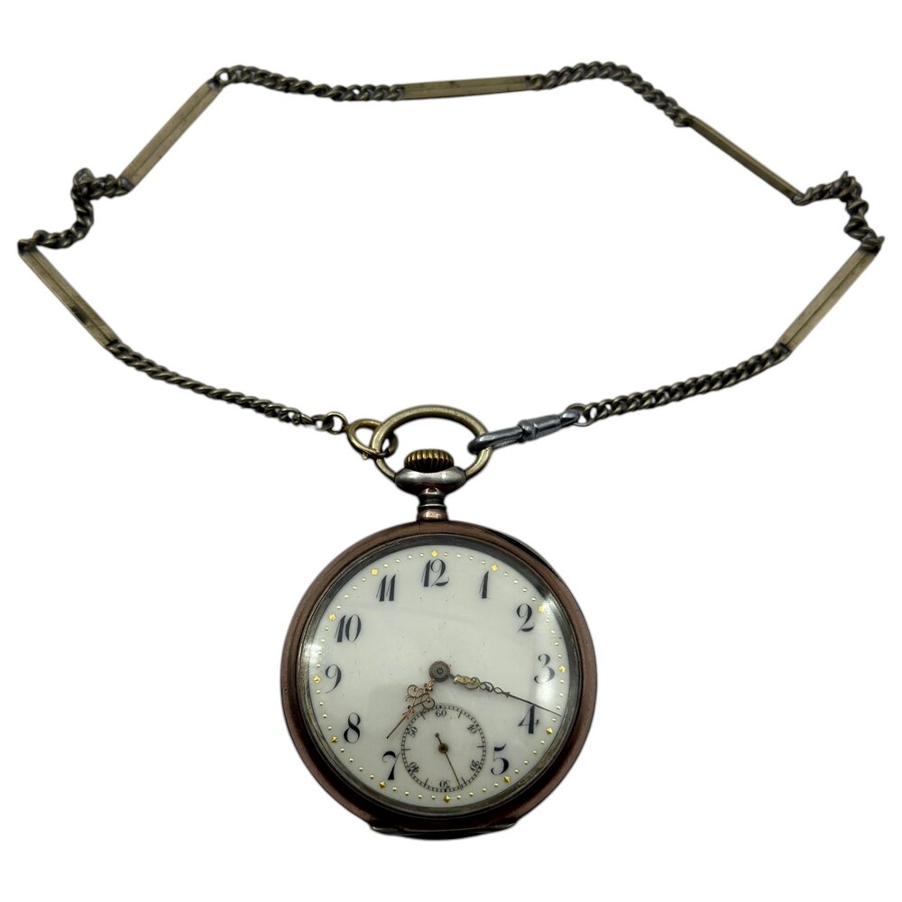 Карманные часы