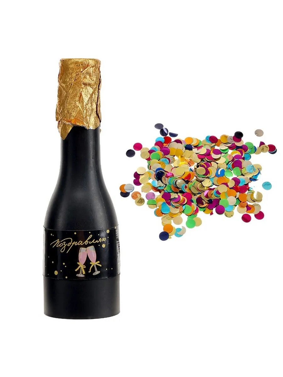 Золотая пружинная хлопушка с надписью "Поздравляю"