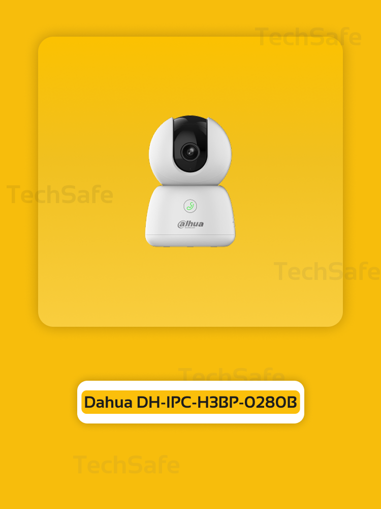 DH-IPC-H3BP-0280B мини-PT IP-камера с Wi-Fi, 2.8 мм объектив, лёгкая установка и удобный удалённый доступ.