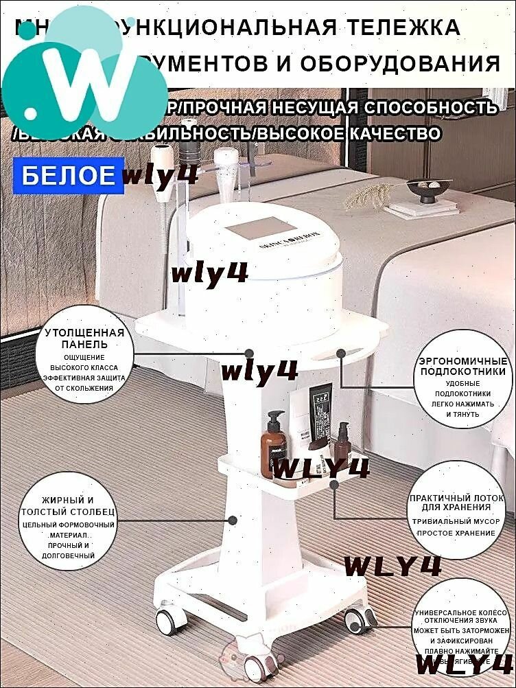 Косметическая тележка, стеллаж Тележка для инструментов для инструментов,70*38*40 см, серый