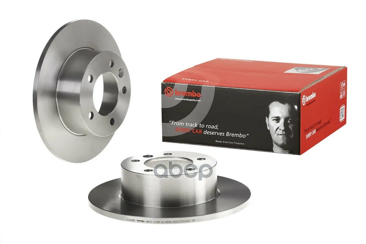 Диск тормозной RENAULT MASTER III/OPEL MOVANO 10- задний Brembo арт. 08B82910