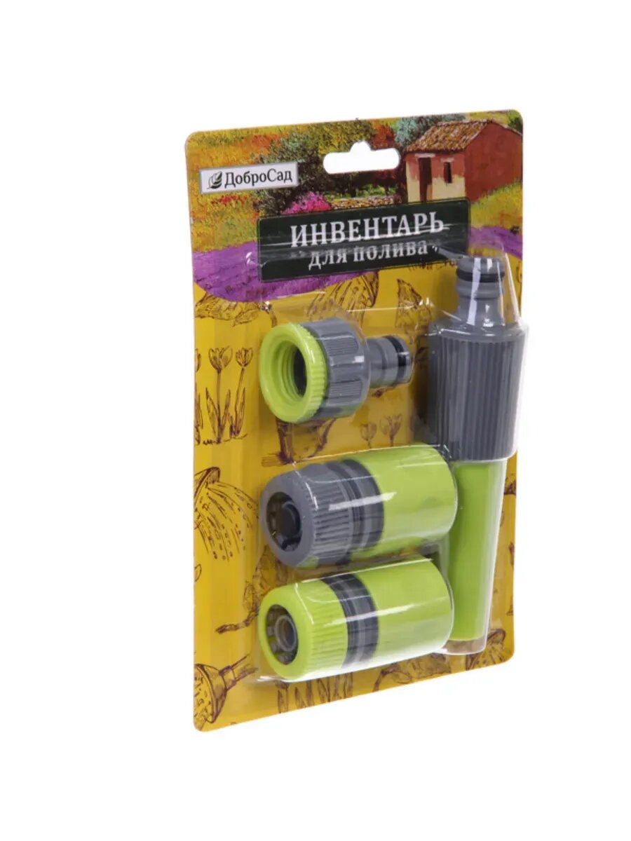Набор для полива "Green" (Наконечник для полива/2 соединителя/адаптер на 1/2") ДоброСад — фото 1