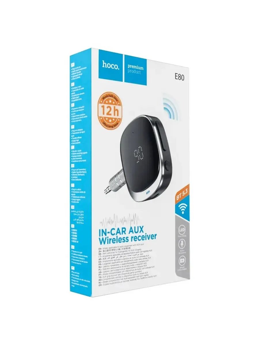 Bluetooth-ресивер для передачи звука — фото 1