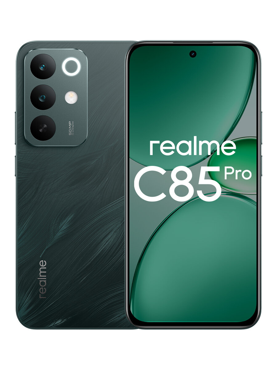 Смартфон realme C85 Pro 6/128 ГБ Темно-зеленый Ростест (EAC), Android 15, темно-зеленый
