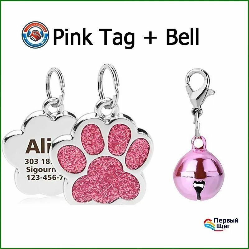 Адресник для собаки и кошки с гравировкой имени и даты рождения, металлический ID жетон на ошейник, выбор цвета, персонализированная табличка для домашних животных, защита от потери