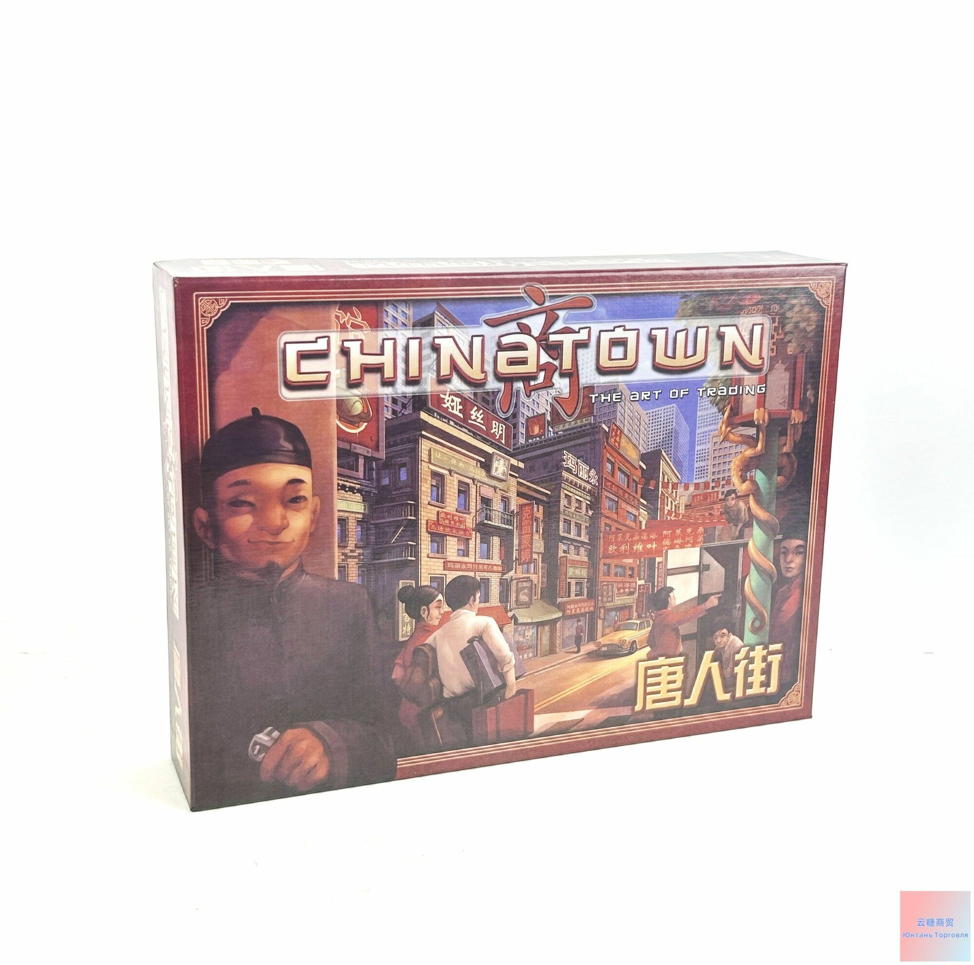 Настольная игра: Chinatown Переговоры и Торг в Реальном Времени (3-5 игроков, 60 мин, Семейная Вечеринка)