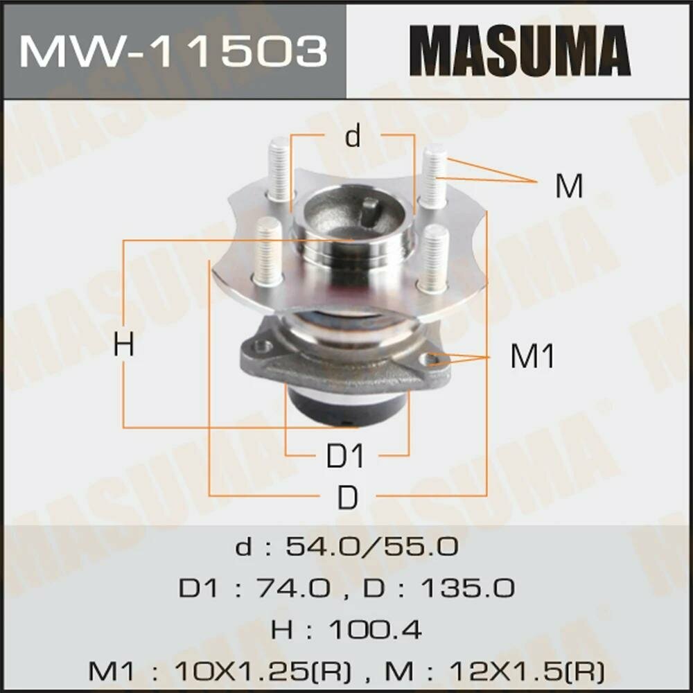 Подшипник задней ступицы MASUMA MW-11503 Toyota Corolla 1.4D-2.0D 02-03, Prius 1.5 00-04