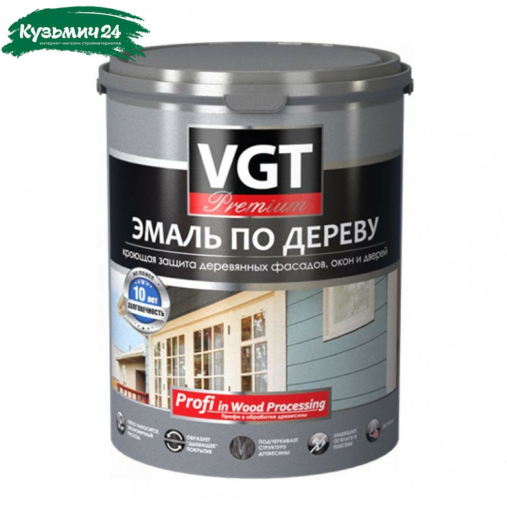 Эмаль акриловая VGT ВД-АК-1179 Профи по дереву, черная, 1 кг