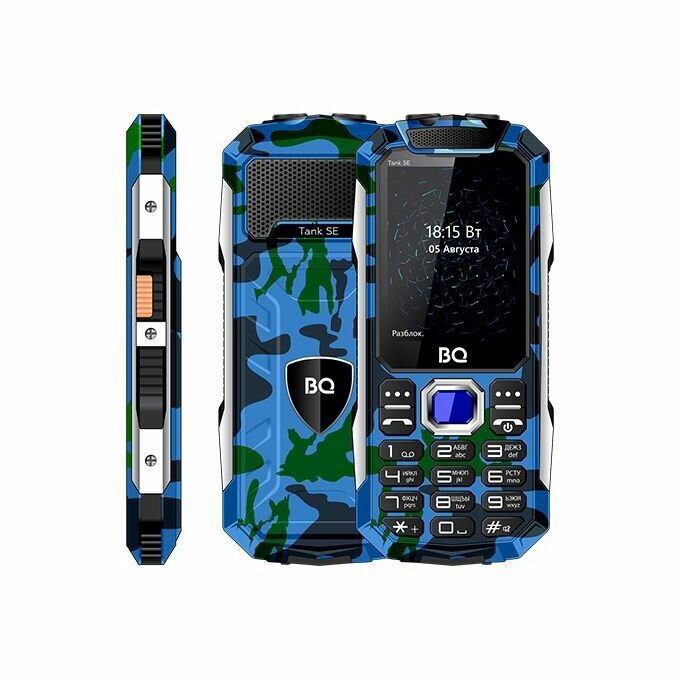 Мобильный телефон BQ 2432 Tank SE Camouflage, Камуфляж (Camouflage), Встроенная 32 МБ, оперативная 32 МБ, 146–151 г
