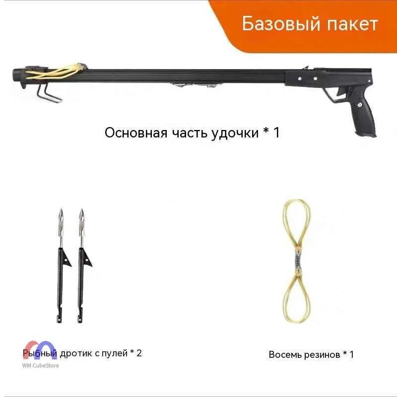 Черная акула, артефакт для рыбалки, дистанционный полностью автоматический набор рыболовных катушек