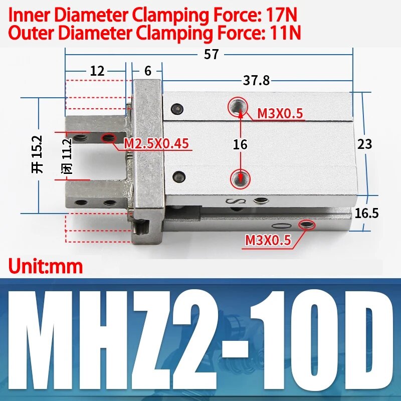 Пневматический цилиндр AIRSLG MHZ2-10D, 17N, 11N