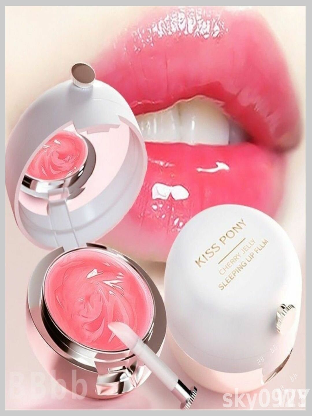 Увлажняющая питательная маска блеск для губ премиум