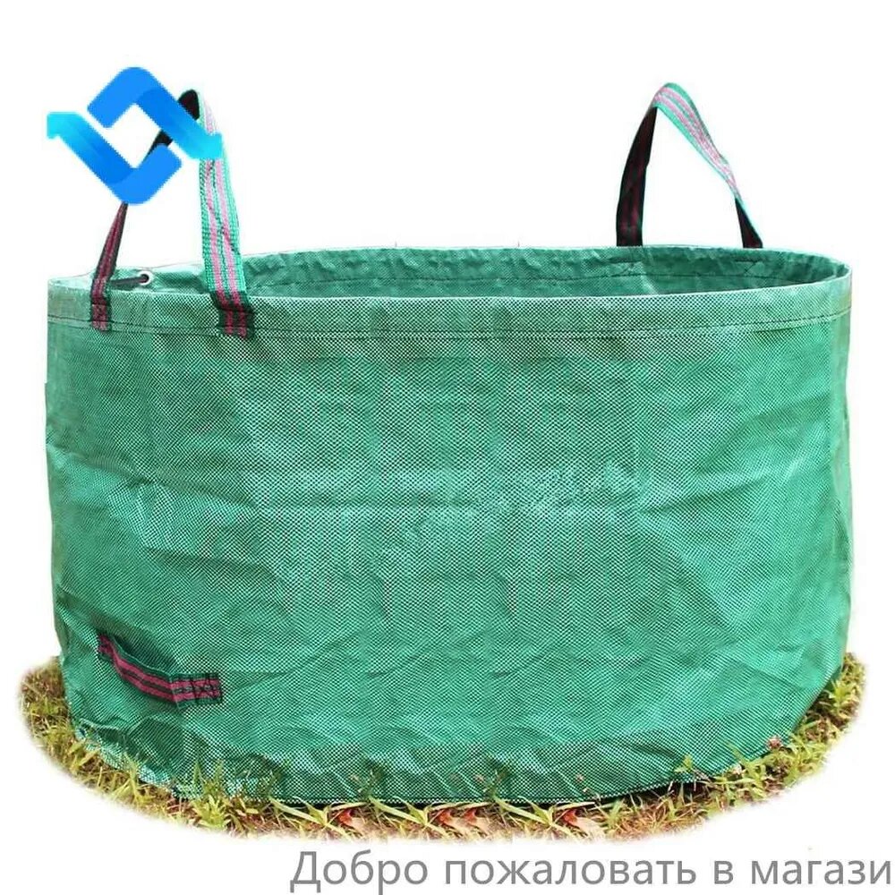 Компостер, 60 см х 60см, 160 л, ASA пластик, темно-зеленый, для дома и улицы — фото 1