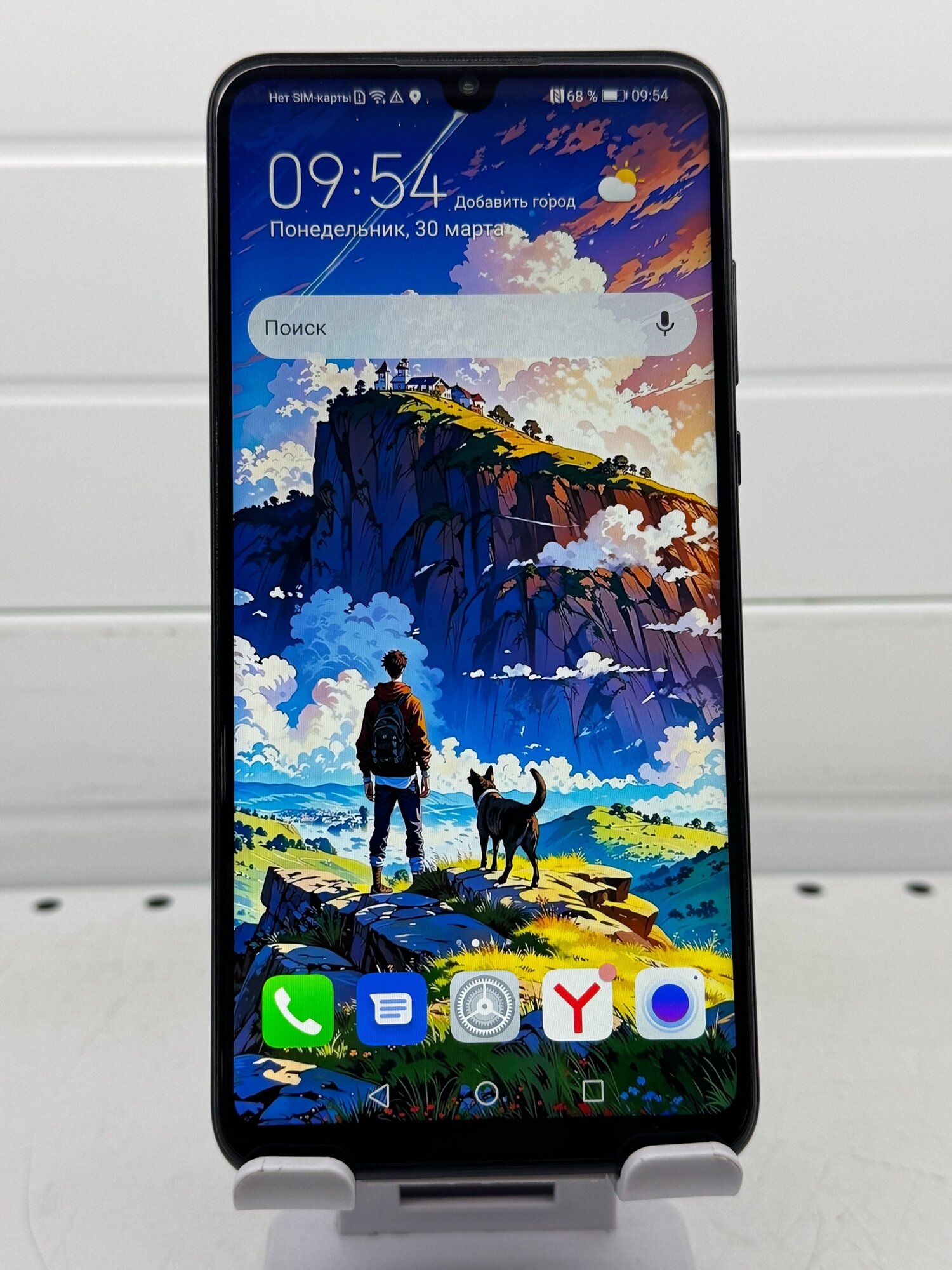 Смартфон HUAWEI P30 Lite, 4/128 ГБ, Камера 24 + 8 МП, Аккумулятор 3340 мАч, Android 10, Чёрный