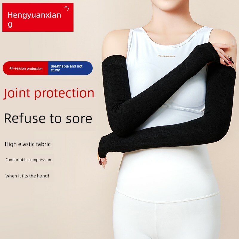 Тонкие нарукавники Hengyuanxiang для осени и зимы, согревающие, послеродовые, для рук и запястий, для мужчин и женщин,