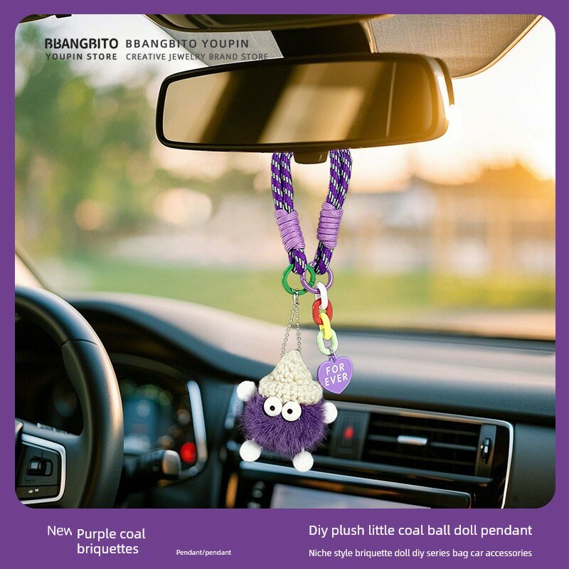 Милый пушистый брелок-подвеска для автомобиля, мультяшный дизайн, украшение для зеркала заднего вида, новая модель 2025