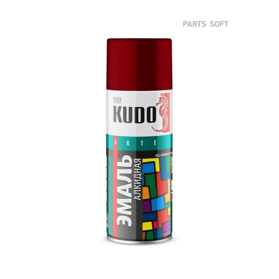 Краска "KUDO" темно-красная (520 мл) (аэрозоль) KUDO KU-10042 | цена за 1 шт