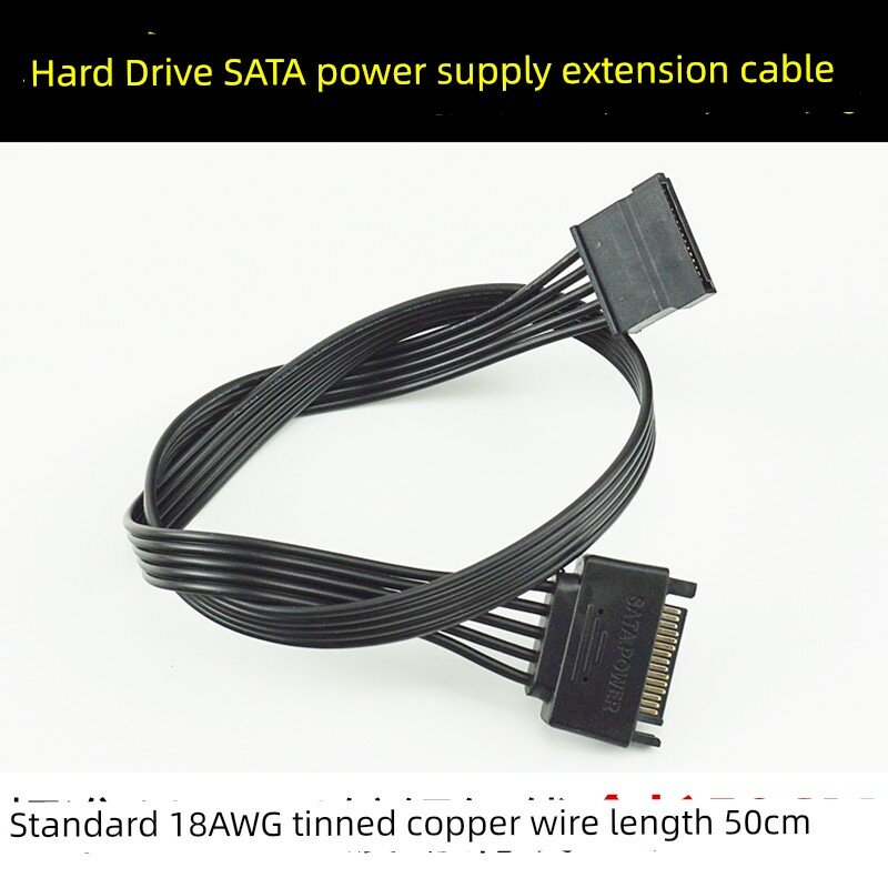 Кабель-адаптер SATA на 4-контактный разъем, удлинитель 4-контактный на SATA, разветвитель IED 15-контактный (SATA) на 2