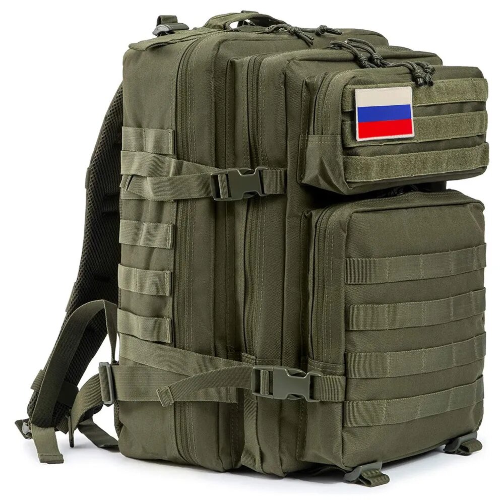 Рюкзак тактический 45л 45 литров военный армейский охотничий мужской походный туристический рыболовный водонепроницаемый Yolike