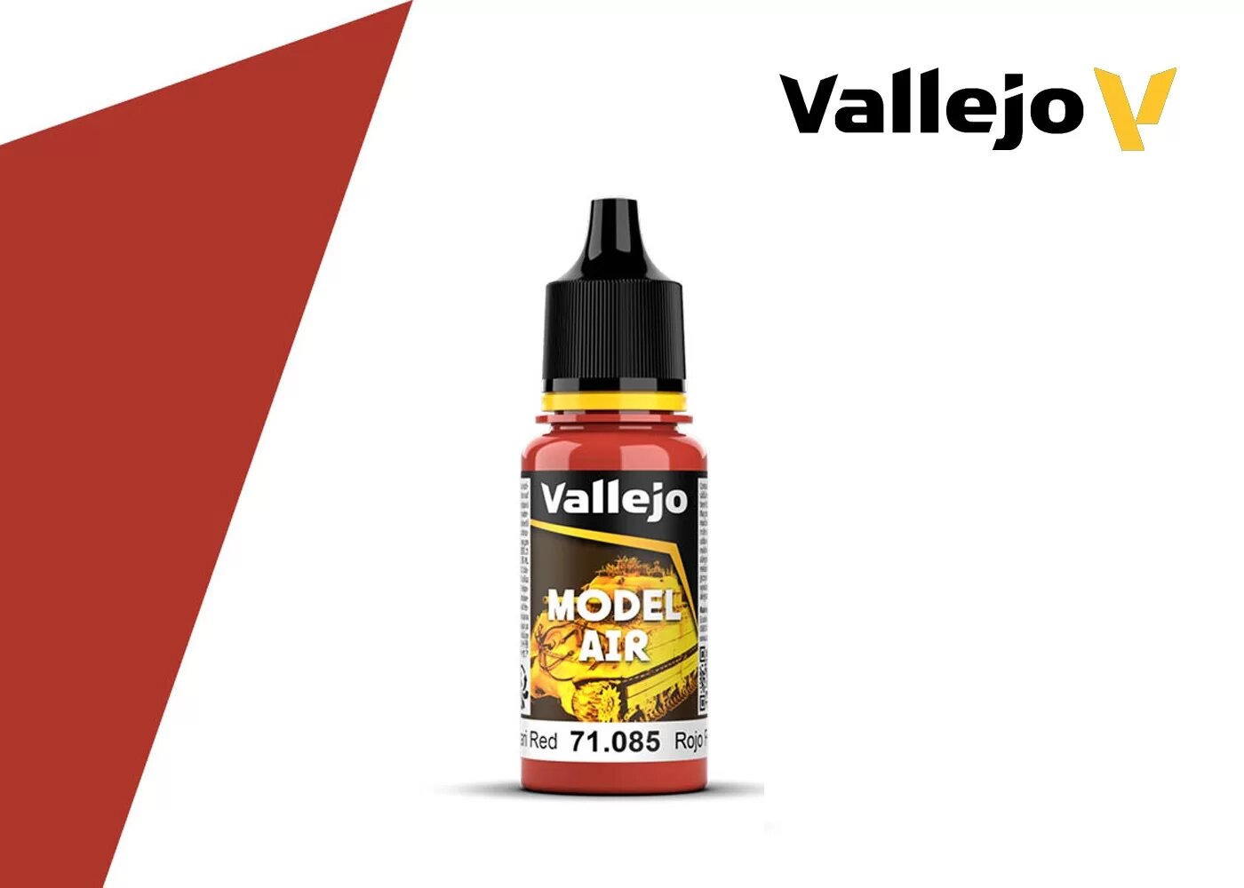 Краска Vallejo серии Model Ferrari Red 71.085 (17мл) краска акриловая