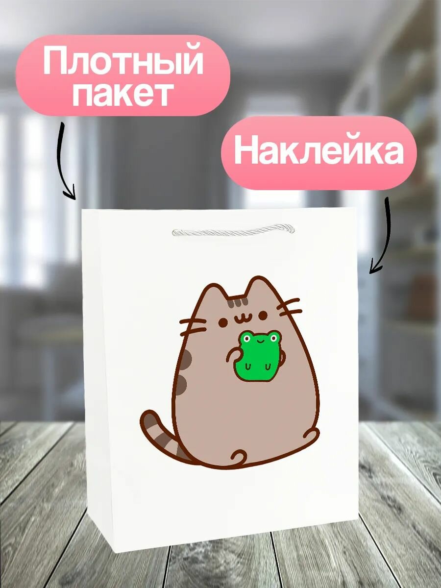 Пакет подарочный пушин кот, упаковка для подарка, 26х31 см — фото 1