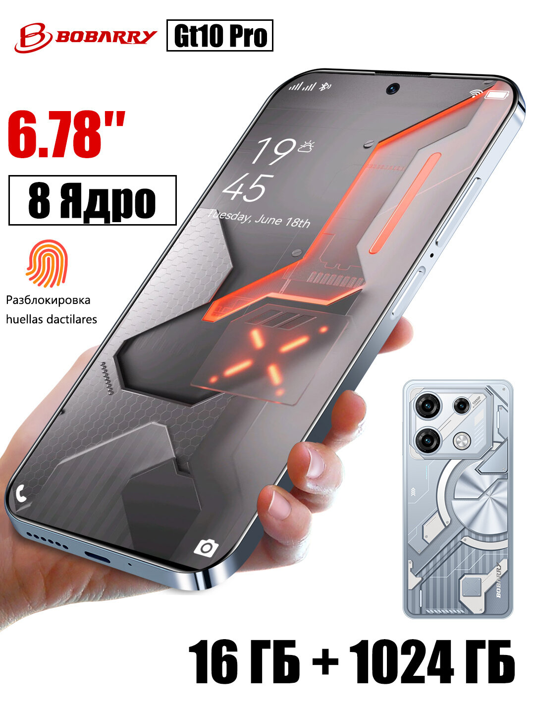 Смартфон GT10 Pro, 16ГБ/1ТБ, AMOLED, 3168x1440, 6,78", 3Г/4Г/5Г, NFC, 8000