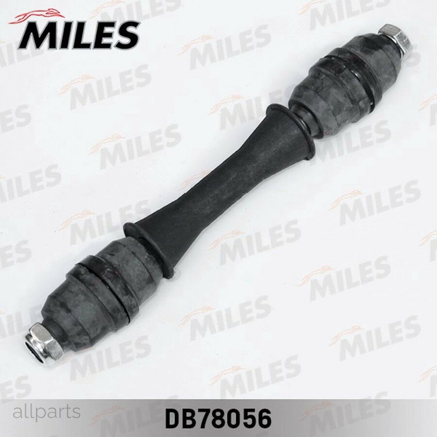 MILES DB78056 Тяга стабилизатора FORD TRANSIT 01- пер. подв. лев/прав.