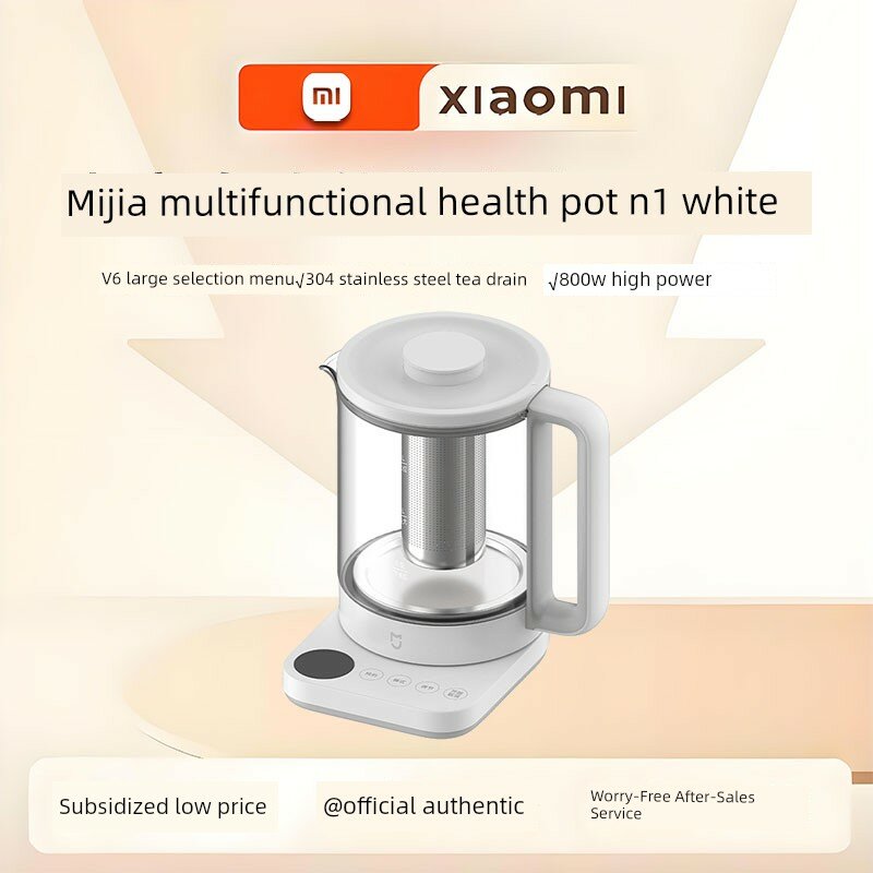Мультифункциональный чайник Xiaomi Mijia N1 1.5л новый оригинальный электрический с поддержкой температуры