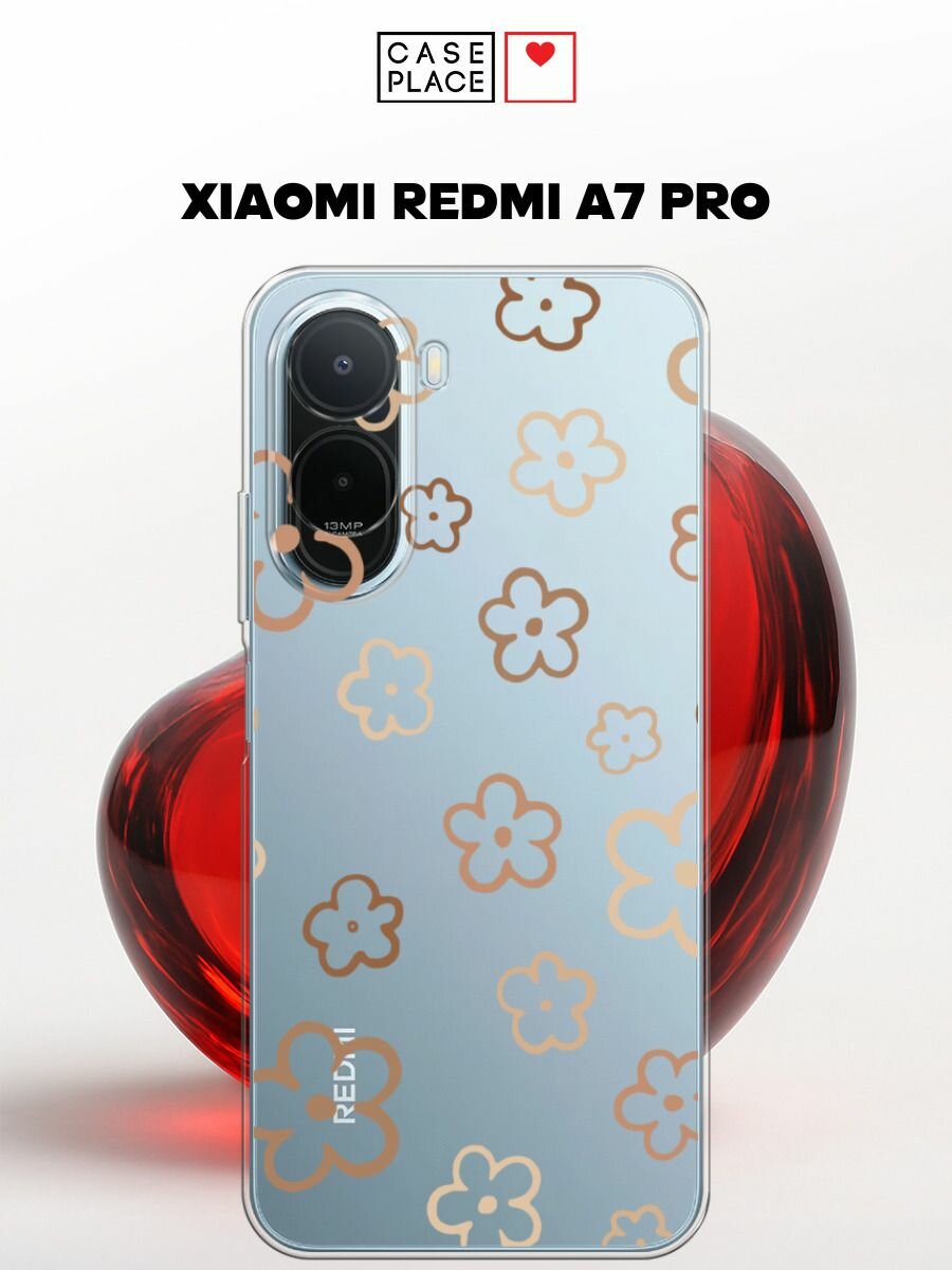 Чехол на Xiaomi Redmi A7 Pro/Poco C81 Pro / Сяоми Редми A7 Про/Поко C81 Про с принтом Цветы контур