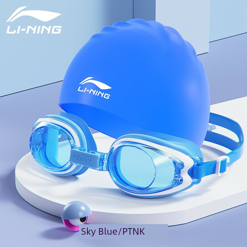 Детские очки для плавания Li Ning, очки для плавания для девочек, профессиональный водонепроницаемый и противотуманный