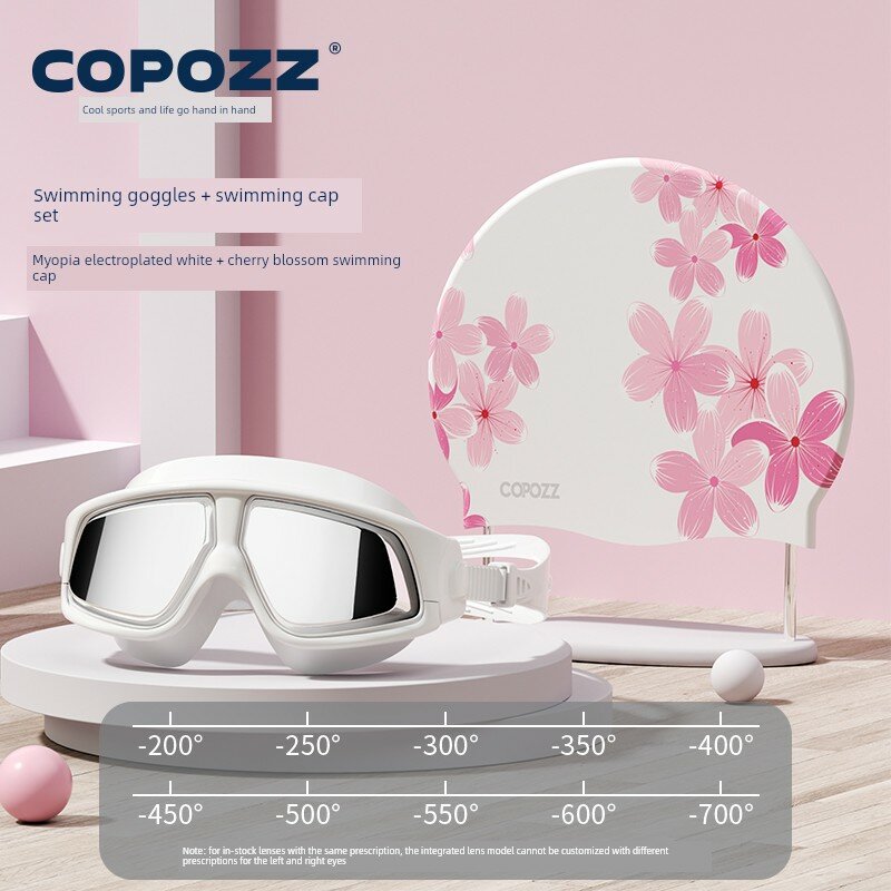 COPOZZ взрослые плавательные очки с корректирующими линзами 150-1000 градусов, электролакированный белый, в комплекте с