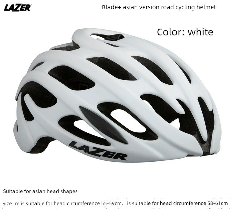Велосипедный шлем SHIMANO LAZER Blade, азиатская версия, легкий, для шоссейного велоспорта, защитный шлем L._Белый, В
