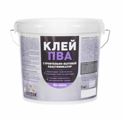 Клей ПВА для пластификации растворов 5 кг цвет бежевый