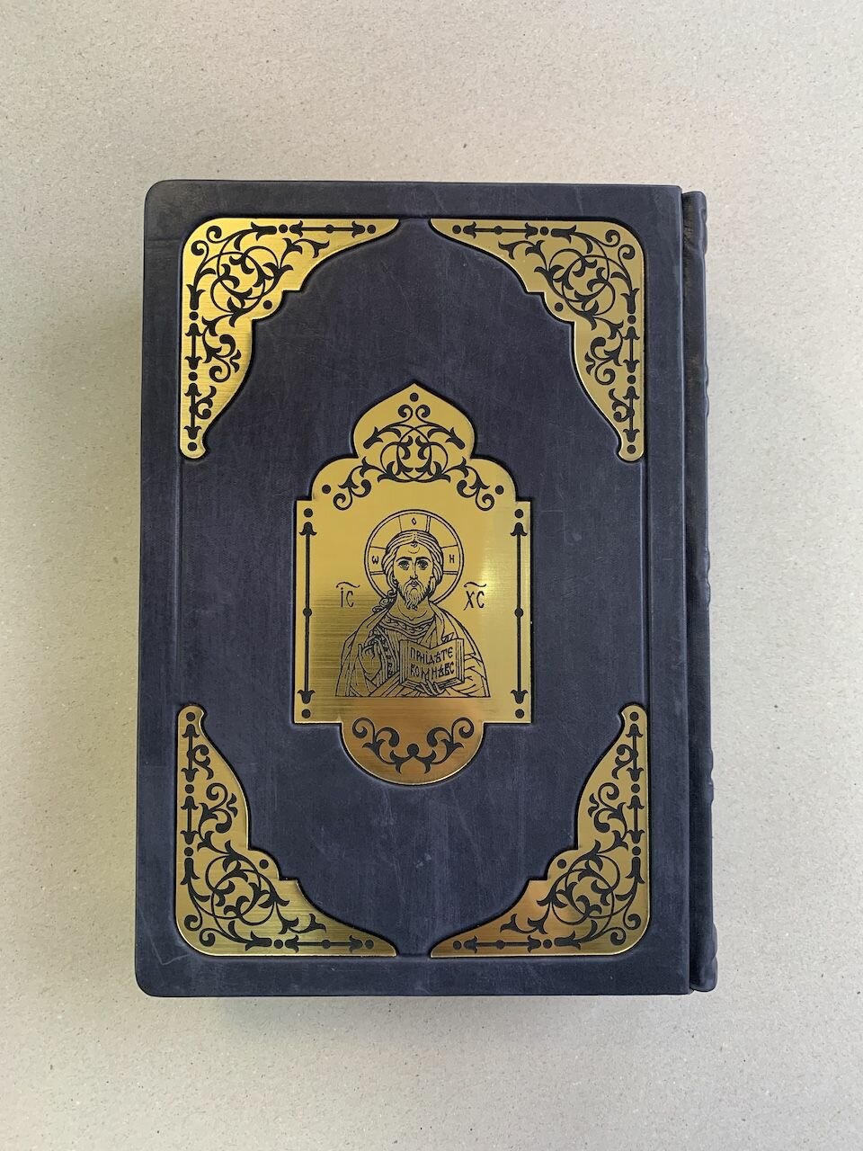 Библия (подарочная кожаная книга)