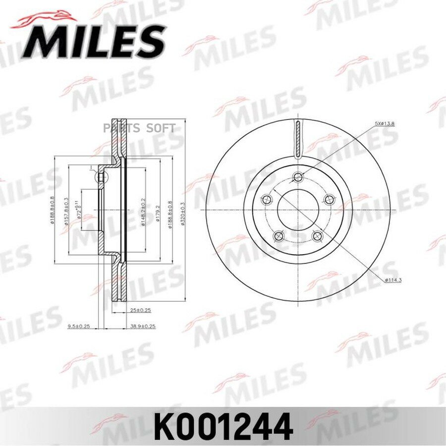 MILES K001244 Диск тормозной передний вентилируемый MAZDA 3 MPS 2.3 06-09 D=320 мм. (ISO 9001). ()