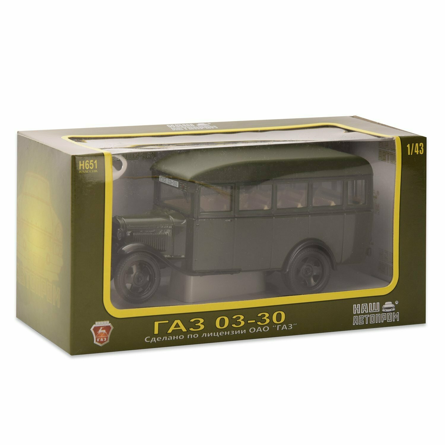 Модель автобуса Г-03-30 светло зеленый 1/43