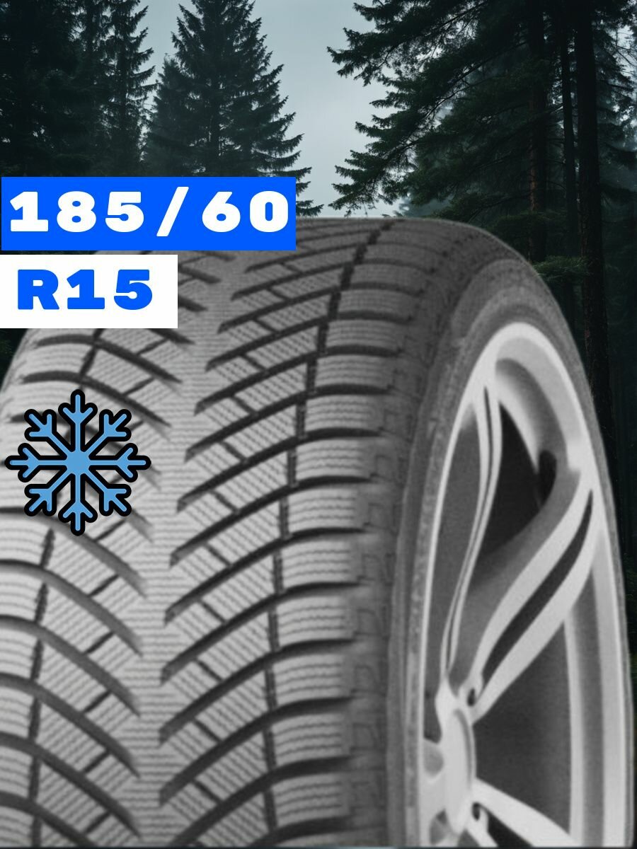 Автошина 185/60R15 88T SP719 SNOWTREK XL SPORTRAK TBL