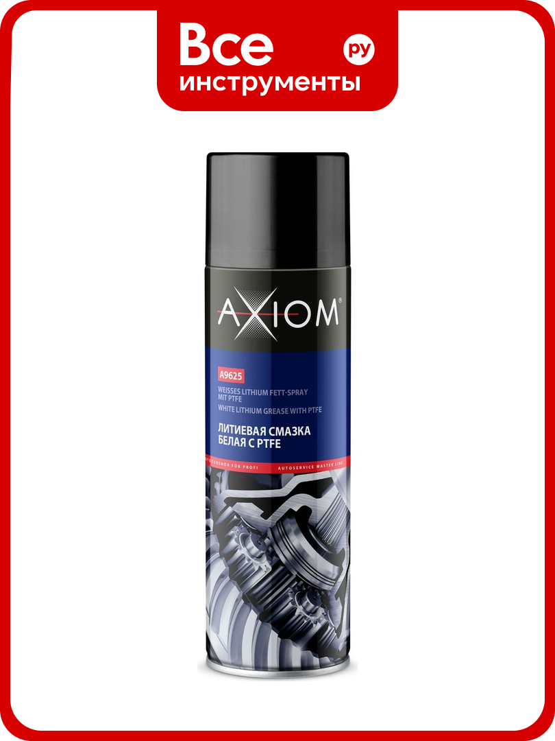 Литиевая смазка AXIOM белая с PTFE A9625