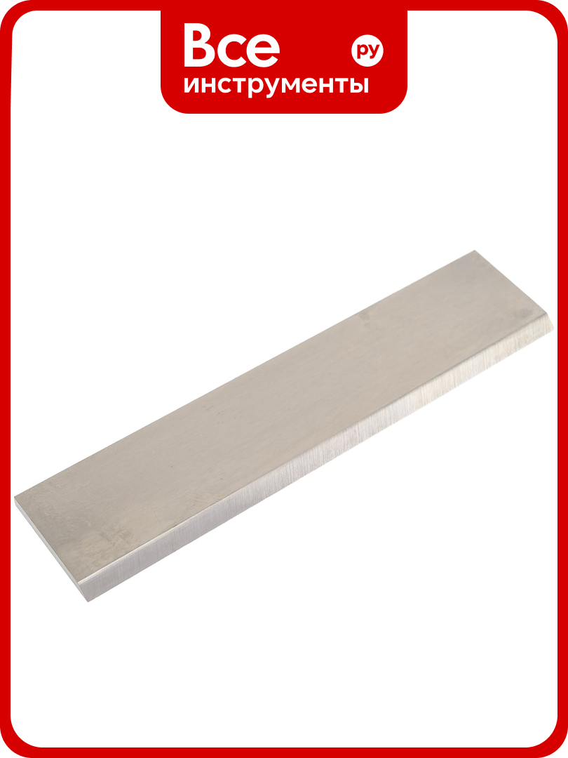 Нож строгальный ILMA 130x30x3 из быстрорежущей стали HSS с деревянной рукояткой, синей окраской, для точного снятия