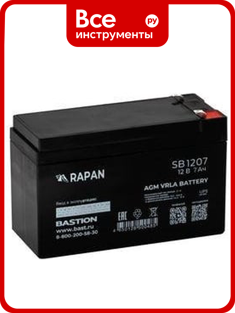 АКБ RAPAN SB 1207 свинцово-кислотная тип AGM 12V 7Ач Iзар.2,1А, ножевые клеммы 9163