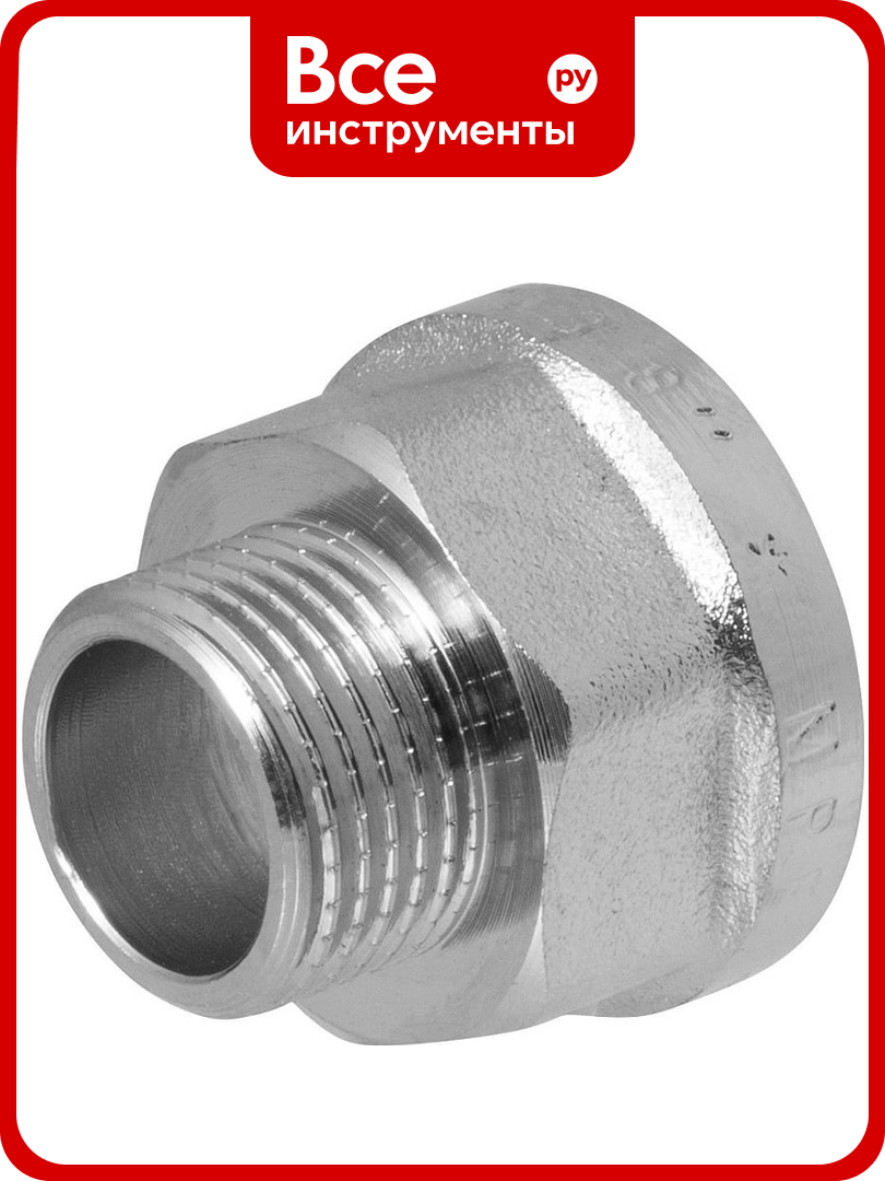 Переходник сантехнический с ребордой MPF 1/2" х 3/8" латунный никелированный внутренняя-наружная резьба ИС.072190