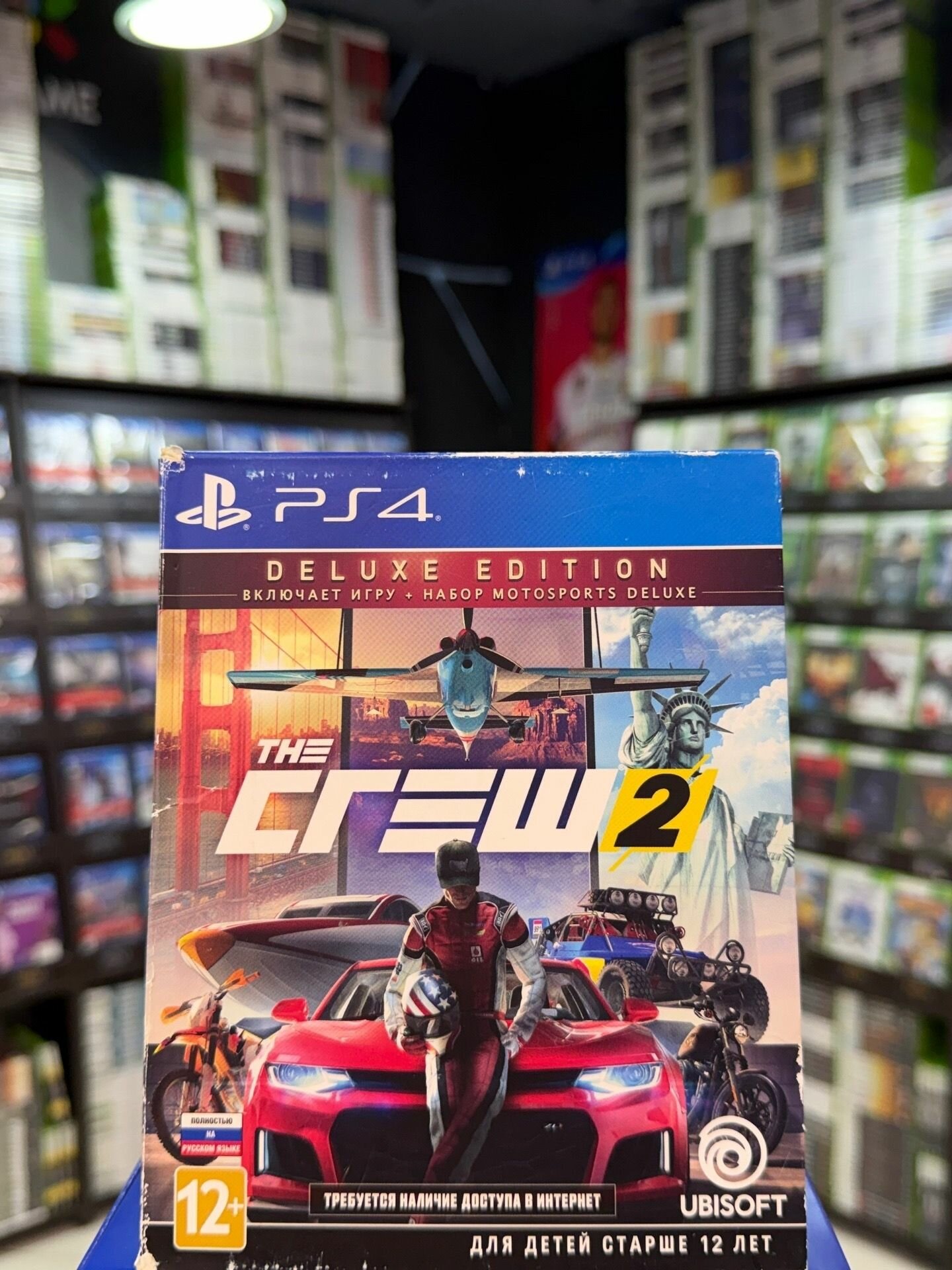 Игра The Crew 2 Deluxe Edition PS4 (Русская версия) (Box)