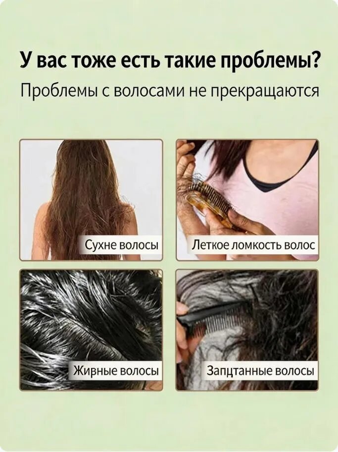 Твердое мыло — фото 1