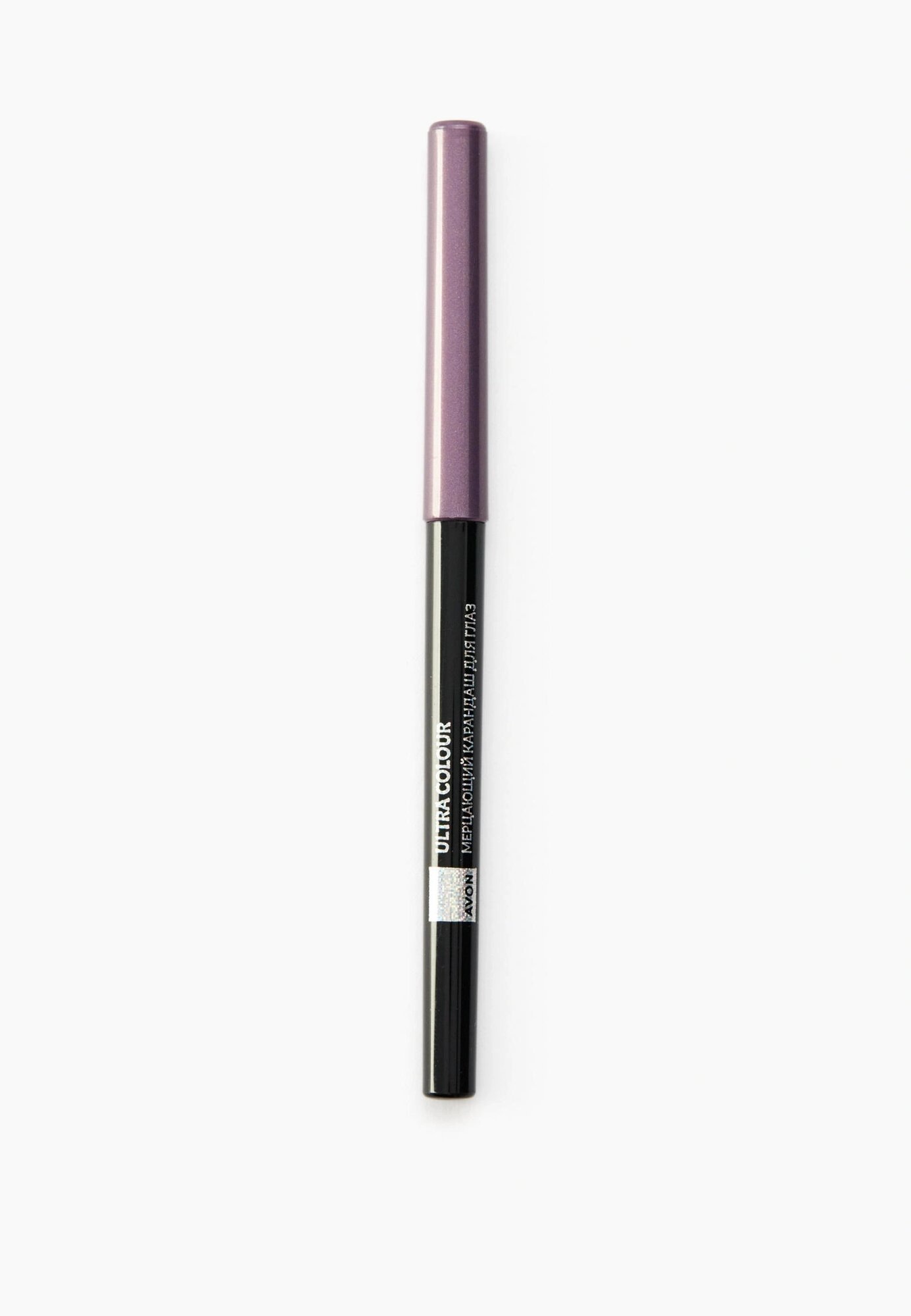 Avon Карандаш для глаз автоматический 0.3 г Королевский аметист