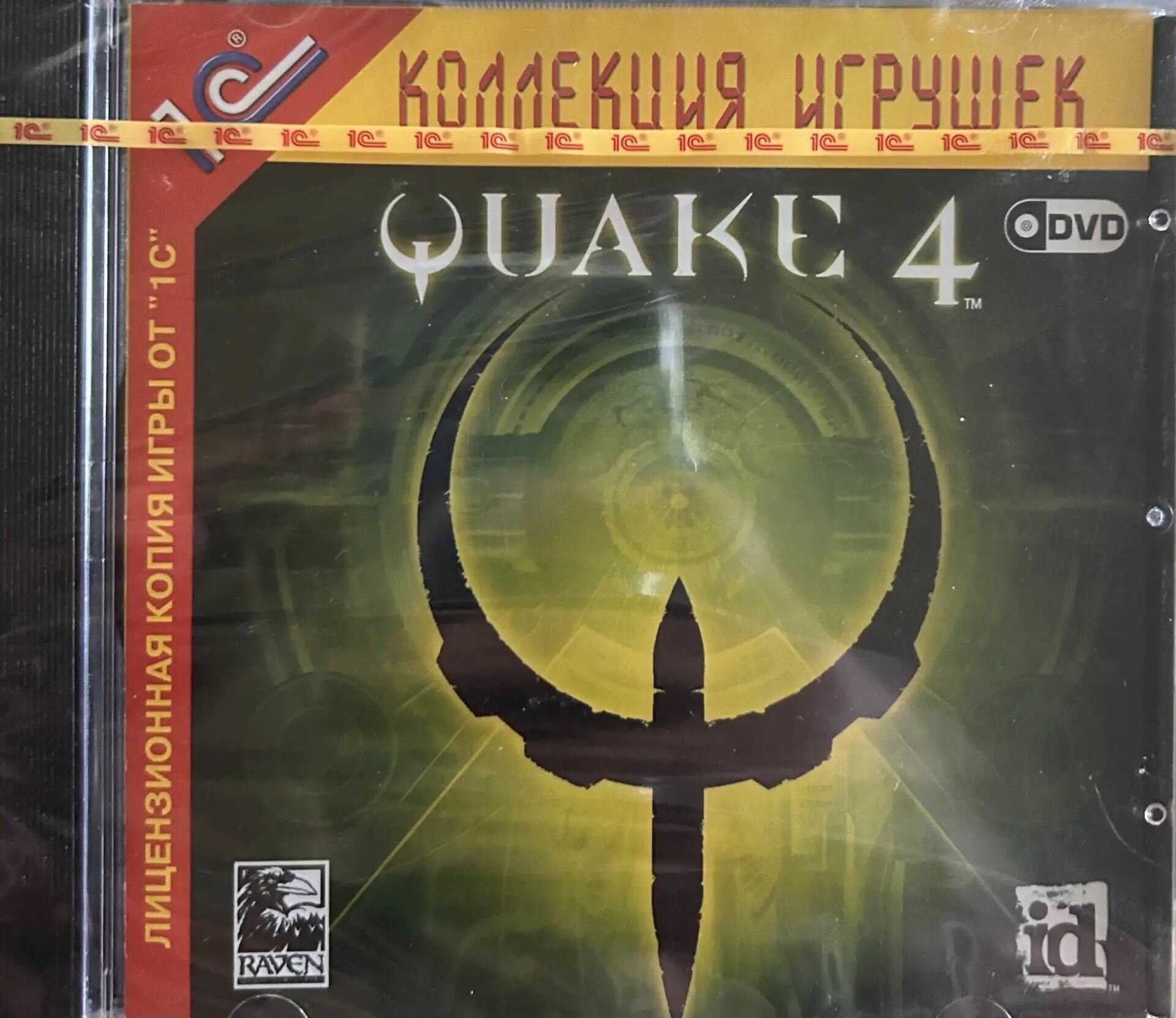 Игра для ПК Quake 4 (русская версия, 1С)