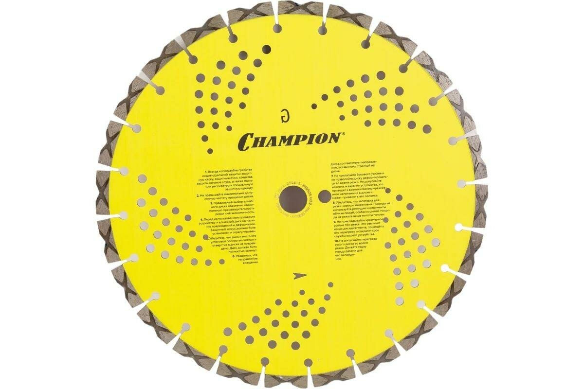 CHAMPION Диск алмазный гранит 350/25,4 Granitech (Laser Granitek) Чемпион (Гранит твёрдый) C1608 Ди, шт